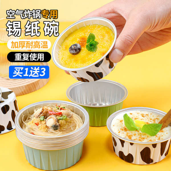 paper plates paper plate kitchen ware set plates Air fryer special tin ...