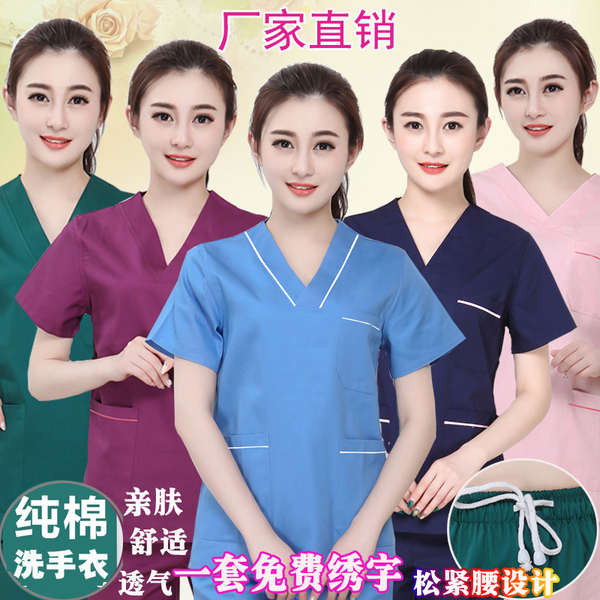 lab gown for students male lab gown for students female laboratory gown ...