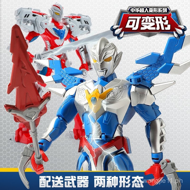 [New Product]New Chinese Superman Officially Authorized Transformation ...