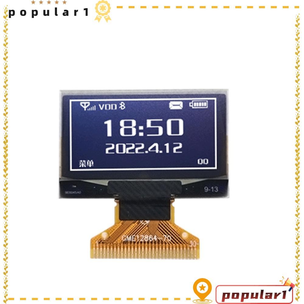 128x64 Oled Display Ips SPI I2C SH1106 FPC 12864 128x64 1.3 Inch OLED ...