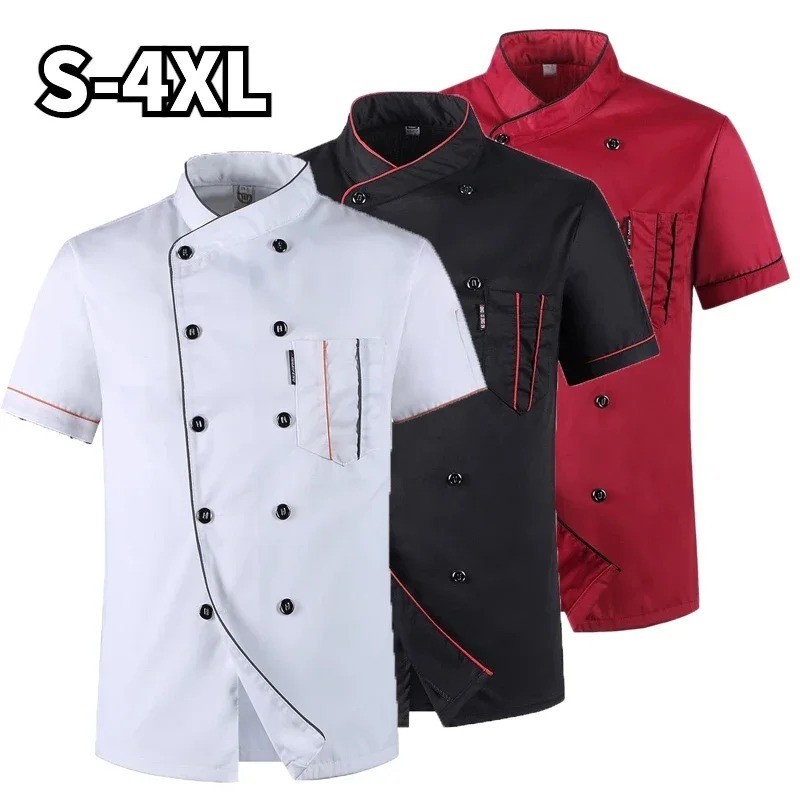 Chef Jacket Short Sleeve Cook Coat Barista Baker Work Uniform Waiter ...