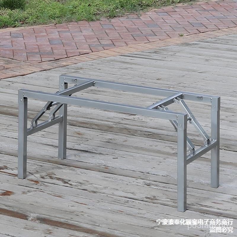 Wholesale Folding Table Leg Bracket Tea Table Frame Low Table Leg Shelf ...