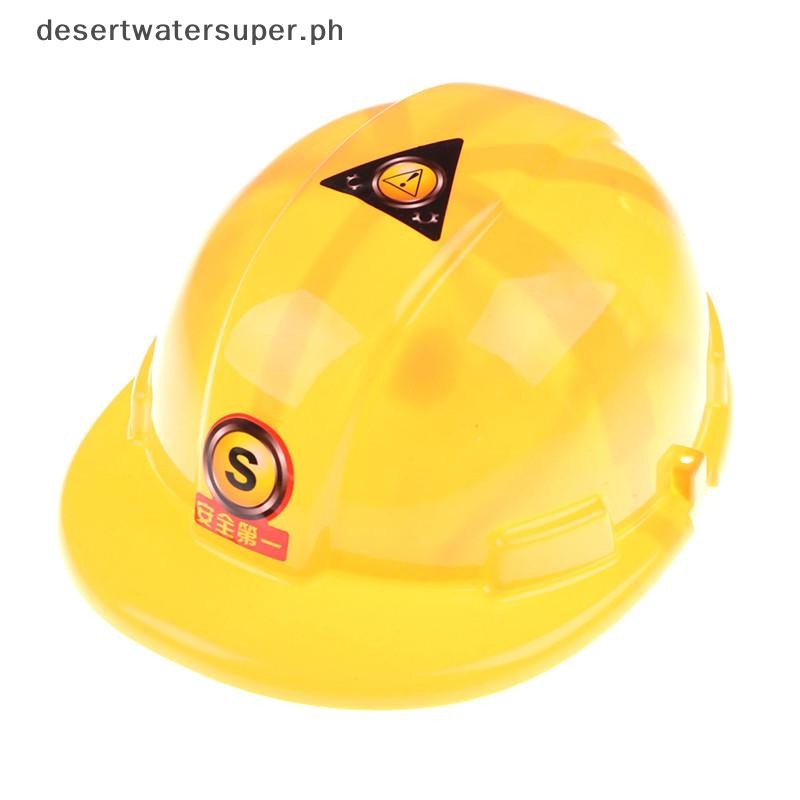 DSPH 1pc Simulation Safety Helmet Pretend Role Play Hat Toy ...