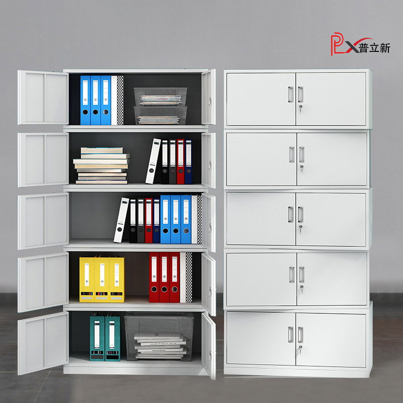 Split Five Section Cabinet Iron Locker File Cabinet Document Cabinet ...