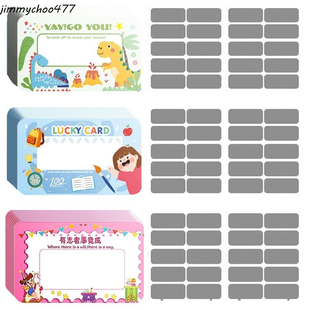 JIMMYCHOO 20PCS Scratch-off Cards, Activity Favors DIY Gift Vouchers ...