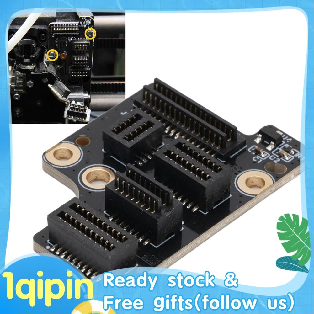 1qipin.ph 3D Printer Extruder Interface Board Replacement for P1P P1S ...