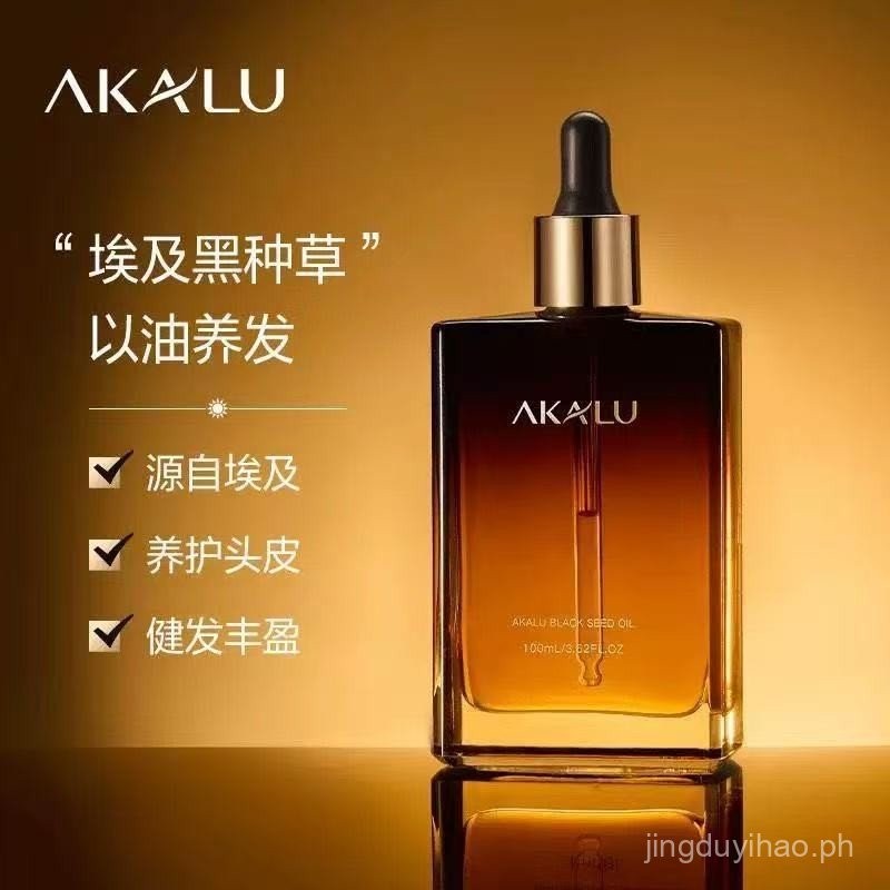 AKALU/Akaru Strong Anti-Hair Loss Hair Oil/Black Seed Hair Oil100ml ...