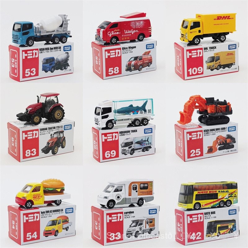 Genuine TOMICA TARARA Alloy Car Simulation Aquarium Transport Car Model ...