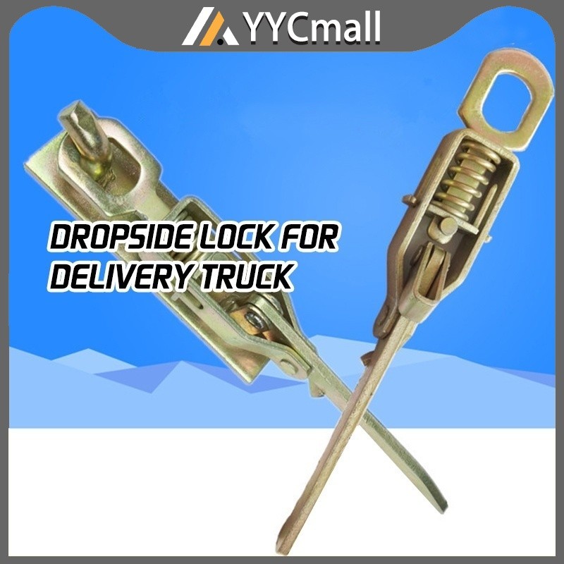 30CM Truck Dropside Lock Dropside Lock With Plate/Hook Heavy Duty Truck ...