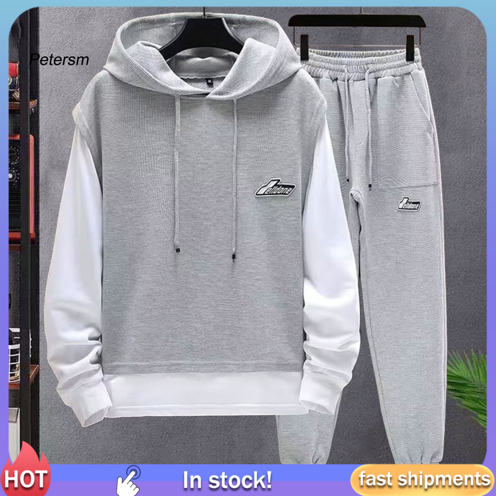 PP Men Sweatshirt Pants Set Color-blocked Sportswear Suit Men's Color ...