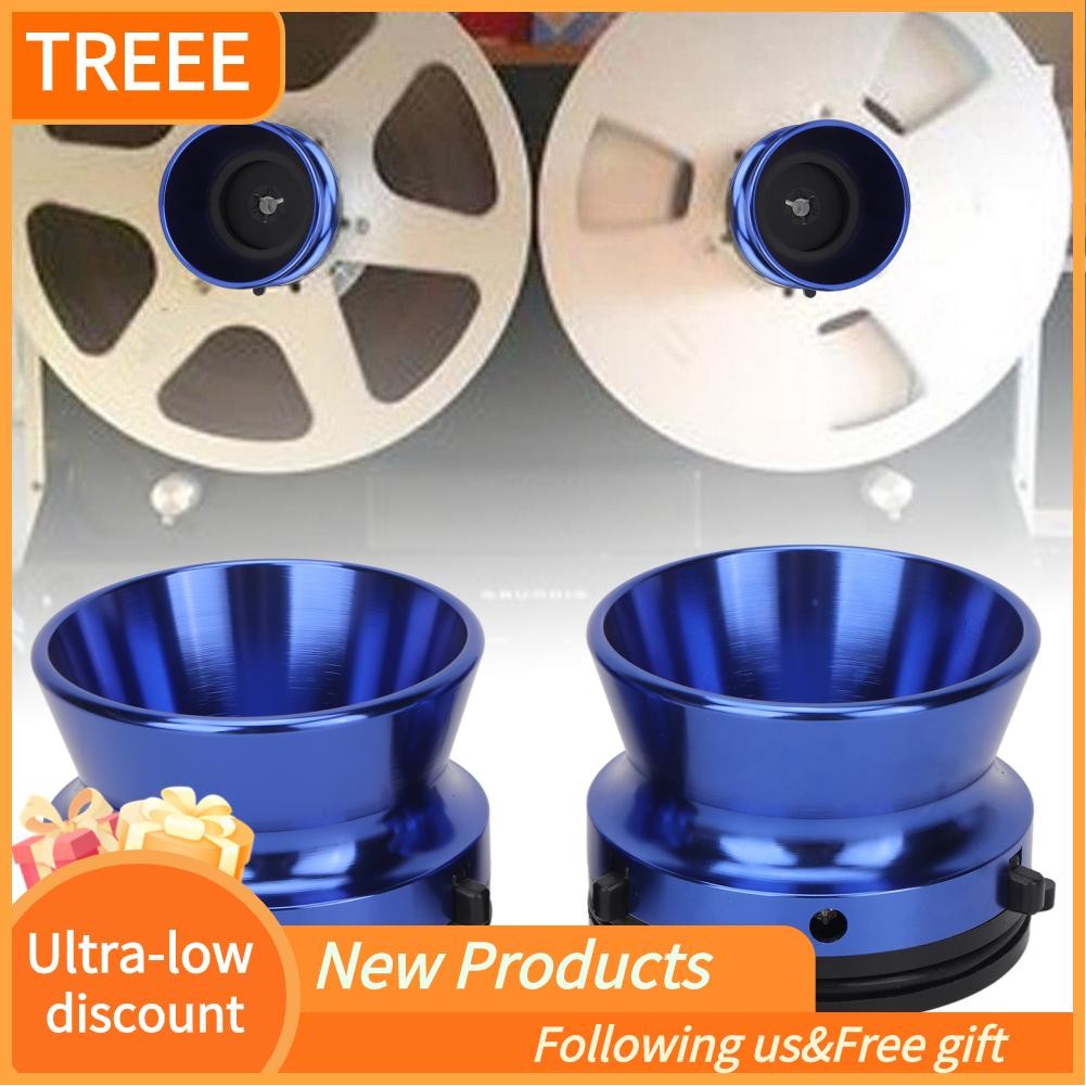 Treee 1 Pair Nab Hub Adapters Reel to Tape Adapter 10 Inch Aluminium ...