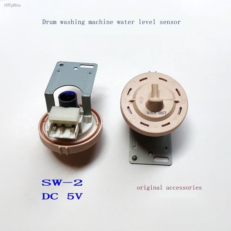 COD/Midea drum washing machine MG70-1221WXS 1407LDH G01WX J11WD water ...