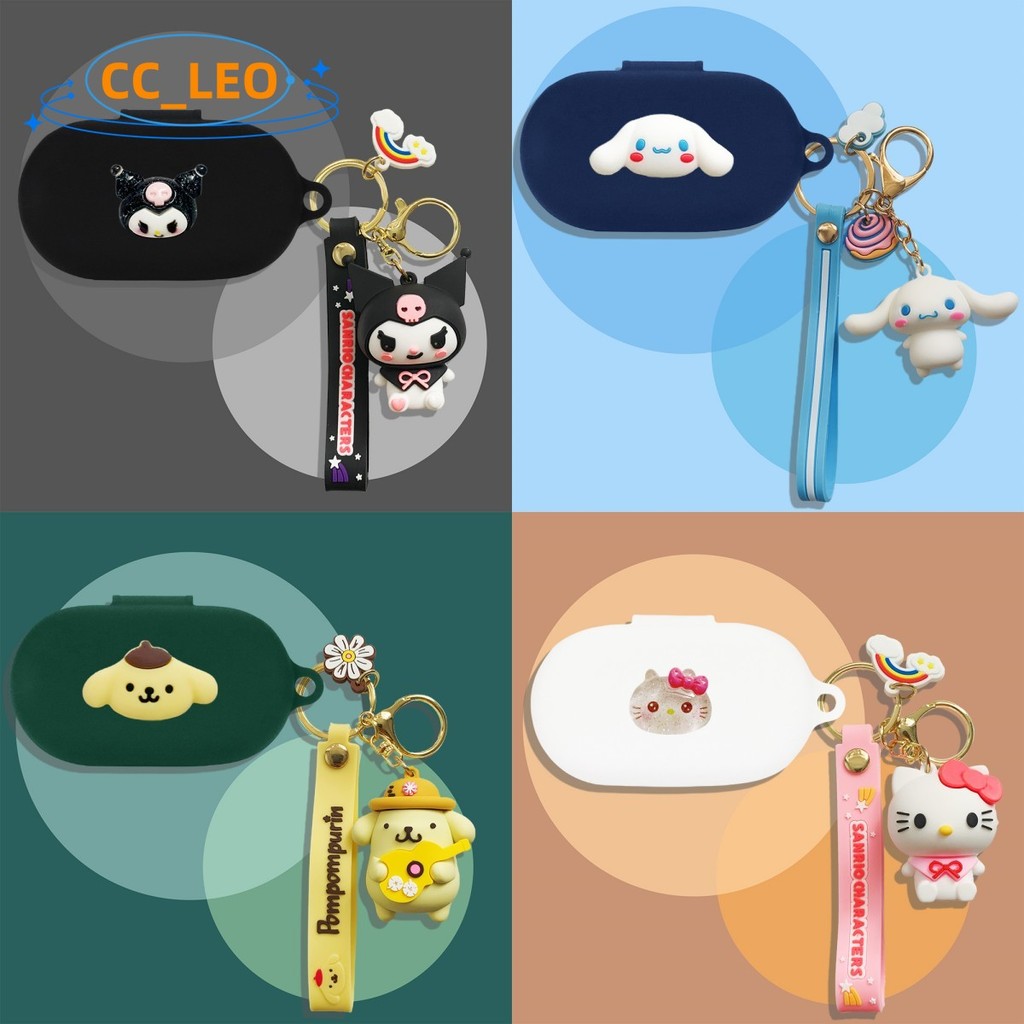 For Nothing Ear Open Case Cartoon Sanrio Keychain Pendant Silicone Soft ...