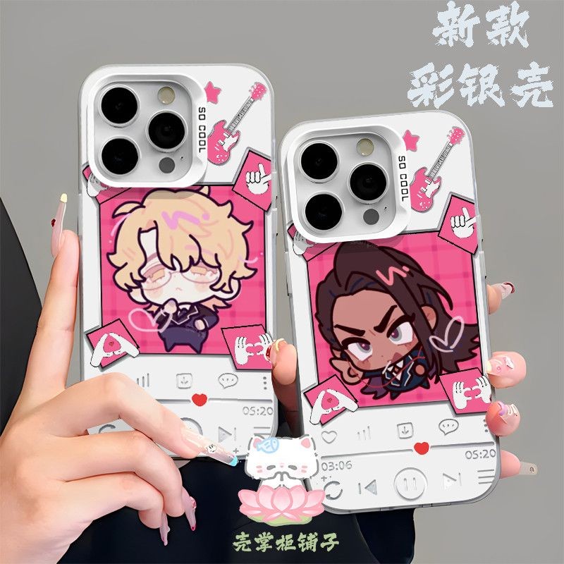 【CHAOS】Alienstage Fan Phone Case | Shopee Philippines