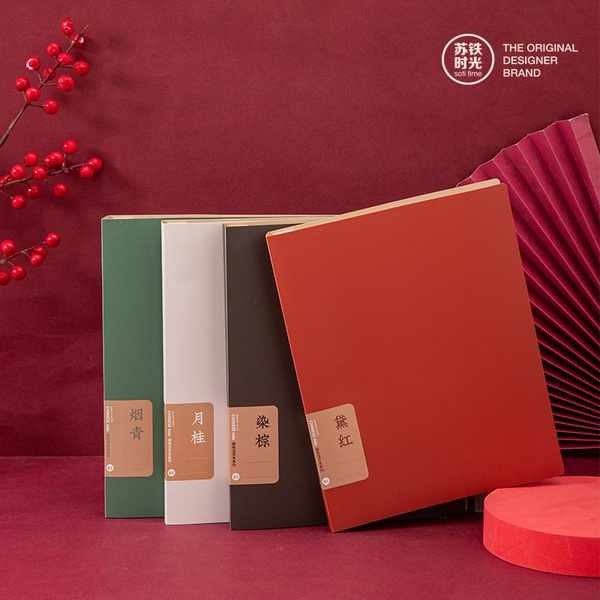 binder refill binder Cycad Time B5 loose-leaf notebook detachable ...