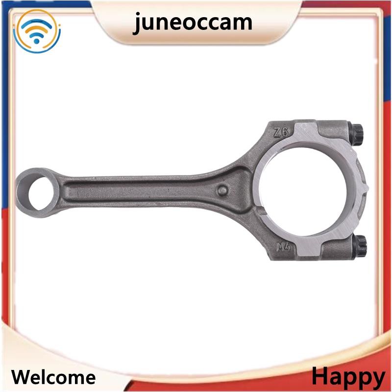 [juneoccam] Engine Connecting Rod 23510-2B010 235102B000 Connecting Rod ...