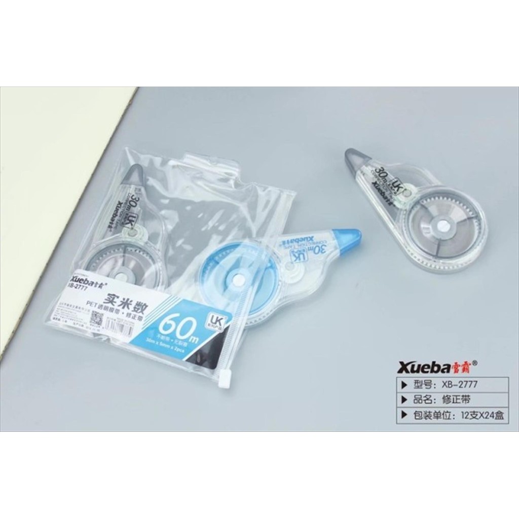 Correction TAPE ROLL 2777 30 meters (2pcs) | Shopee Philippines