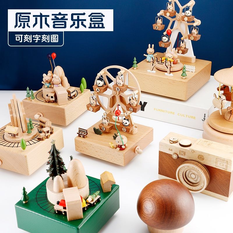 Handmade diy Rotating Music Box Children Girls Birthday Gifts Students ...