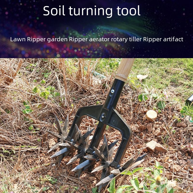 Amazon New Soil Turning Tool Grassland Soil Ripper Garden Soil ...