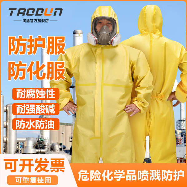 lab gown for students female lab gown laboratory gown for students ...