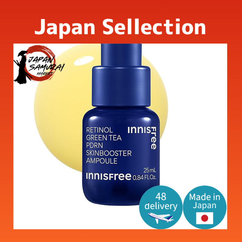 Innisfree Retinol PDRN Advanced Serum 25ml - Pure Retinol for Firming ...