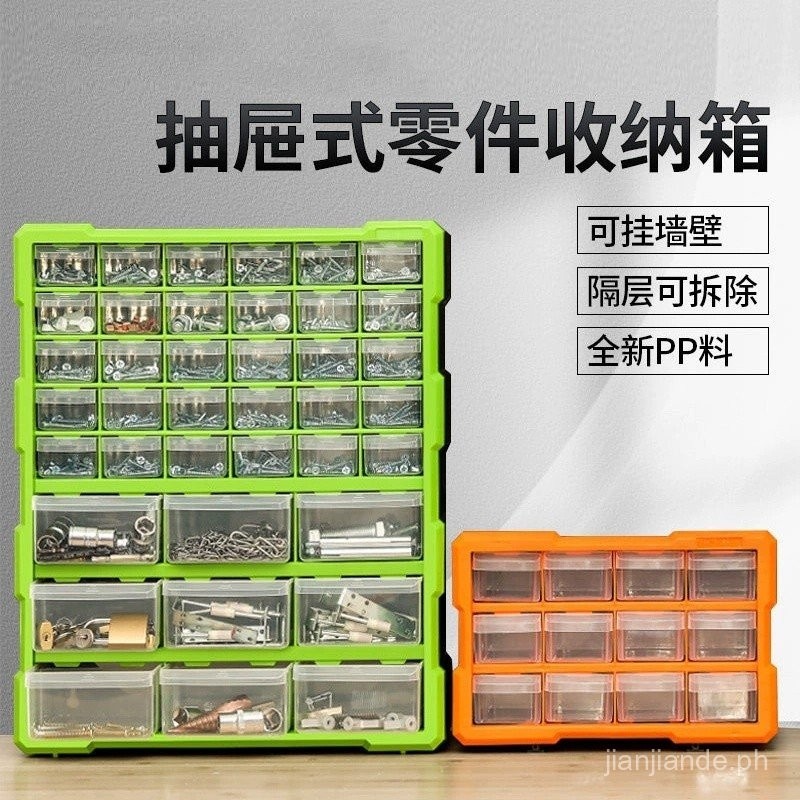 【In stock】Parts Storage Box Accessories Screw Box Parts Cabinet Drawer ...