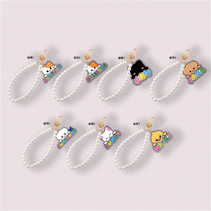Kpop ENHYPEN Untold Imitation Pearl EN Cell Phone Chain Pendant Bag ...