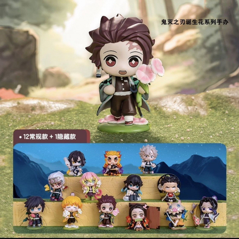 Demon Slayer blind boxes, Birth Flowers Series, Tanjiro, Nezuko ...