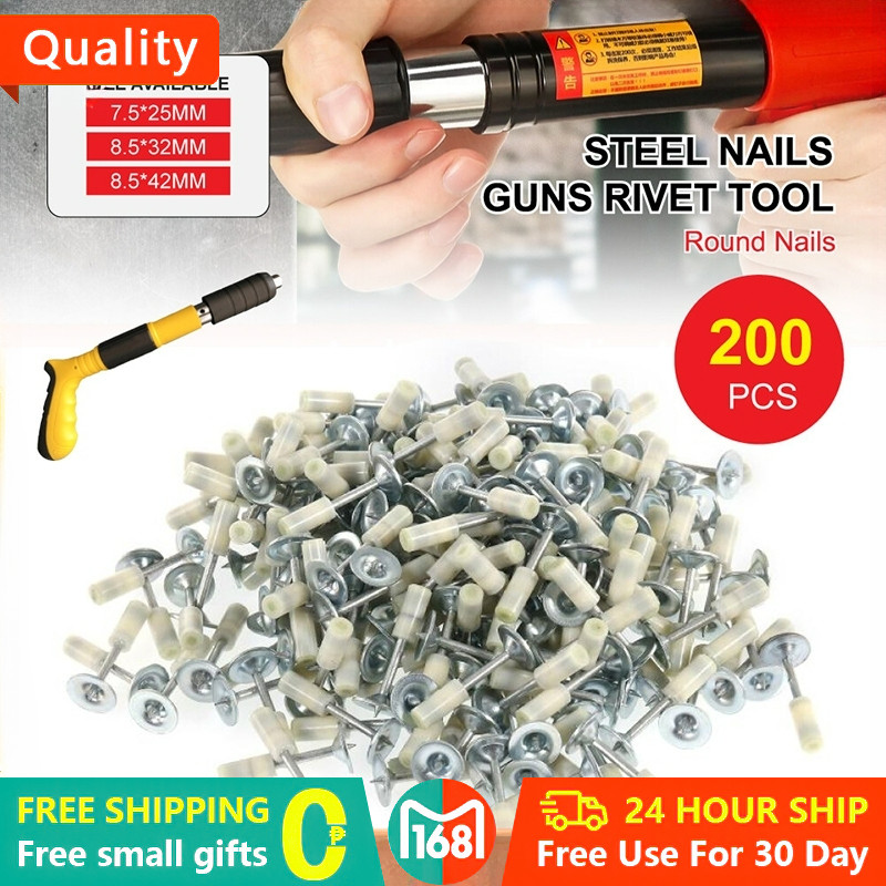 300PCS Manual Steel Nails Steel Nails Gun Rivet Tool Accessories Nail ...