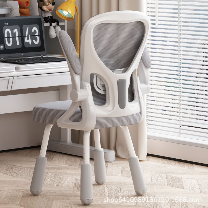 Study Chair Computer Chair Home Long-Sitting Comfortable Desk Writing ...