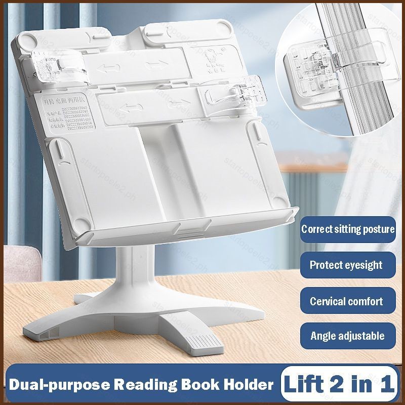 Kira Dual-purpose Reading Book Stand Multifunctional Adjustable Book ...