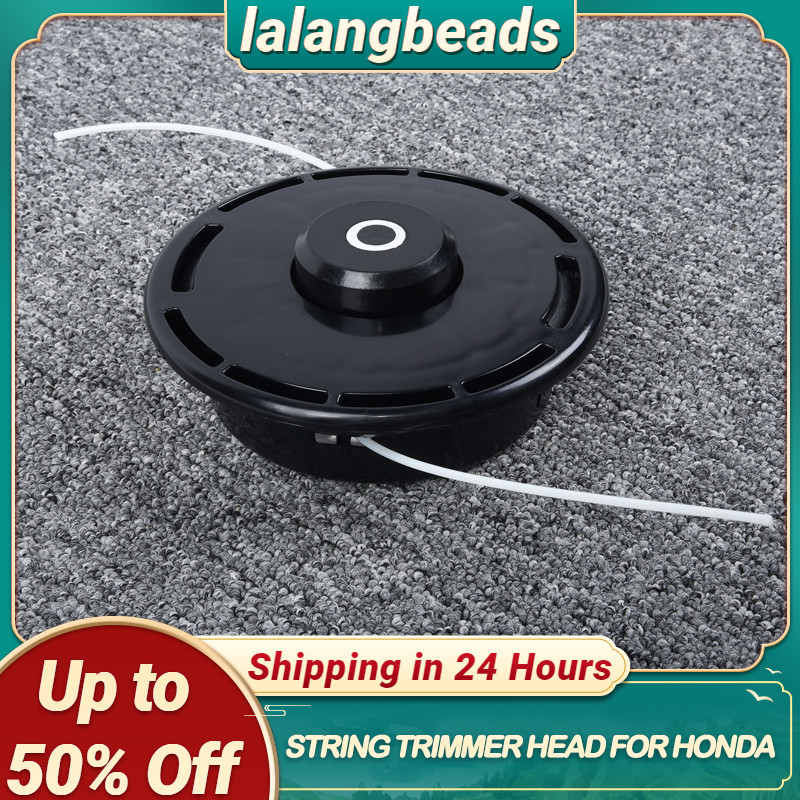 GG+LABD String Trimmer Head For Honda GX25 GX35 Brushcutter UMK422 ...