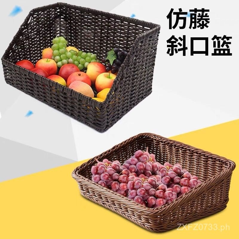 Slanted Fruit Basket Imitation Rattan Display Basket Bamboo Basket ...
