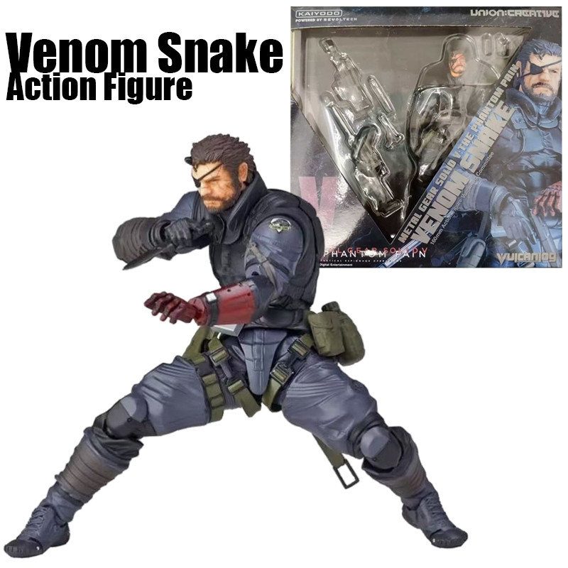 Venom Snake Action Figure Metal Gear Vulcanlog 004 KAIYODO ko Game ...