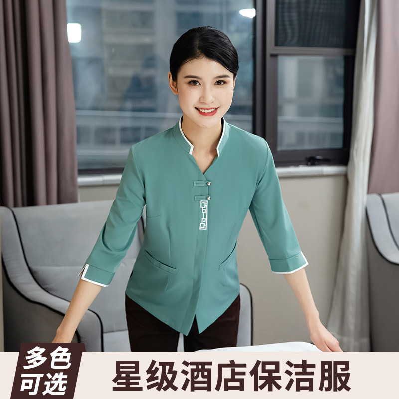 Cleaning Work Uniform Mid-Sleeve Women Hotel Property PA Cleaning Aunt ...