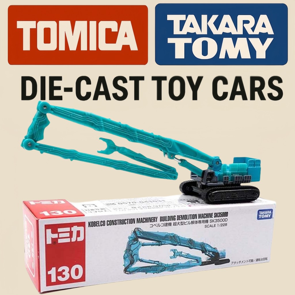 TOMICA Kobelco Demolition Machine Diecast Model Car - Authentic ...
