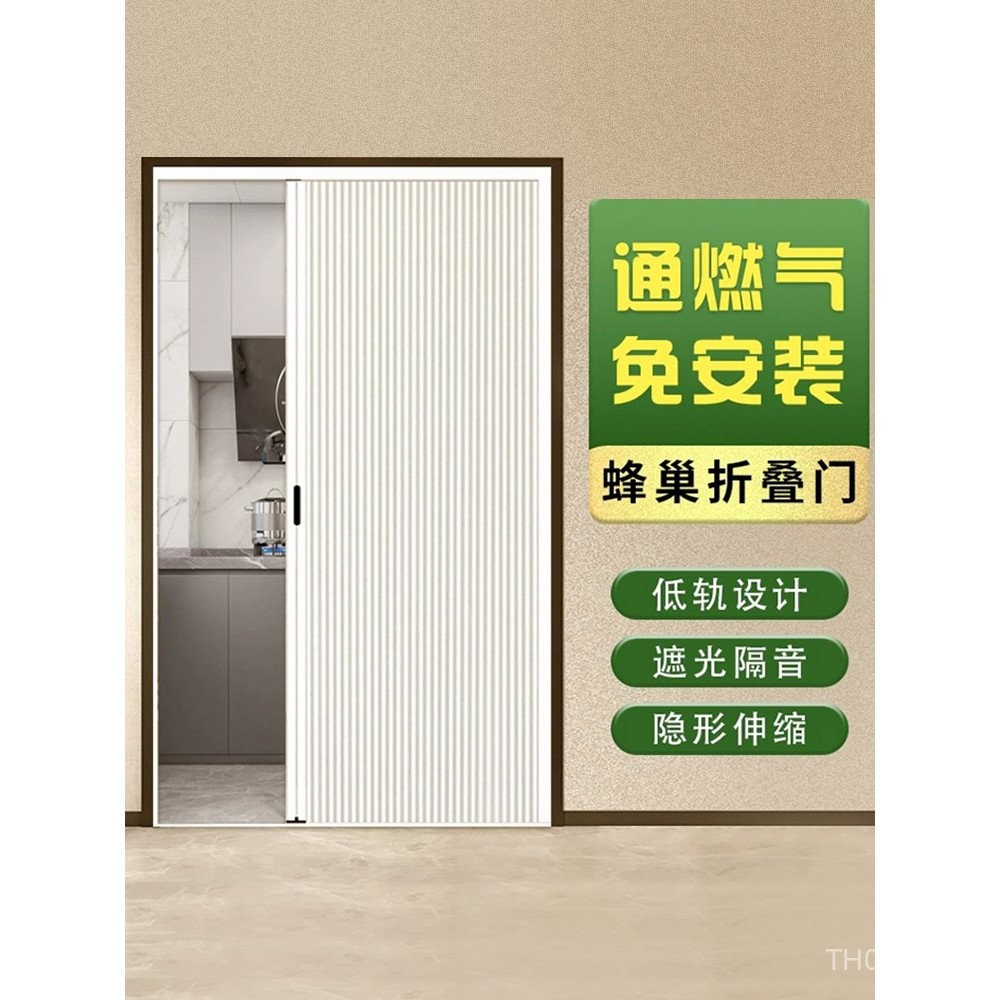 #No-Drill Bathroom Inspection Invisible Gas Push-Pull Honeycomb Door ...