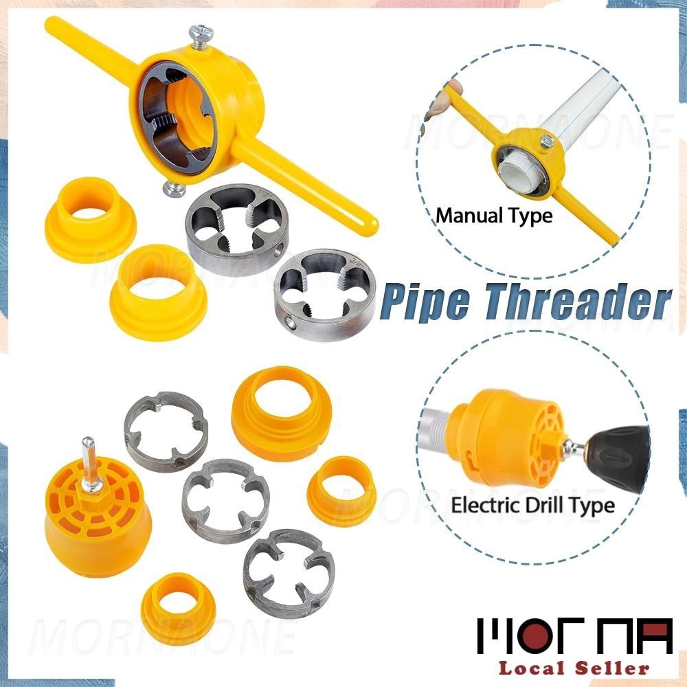 Manual PVC Pipe Threader Tool Set 1/2 3/4 1 Inch Water Pipe PPR Pipe Threader for Electric ...