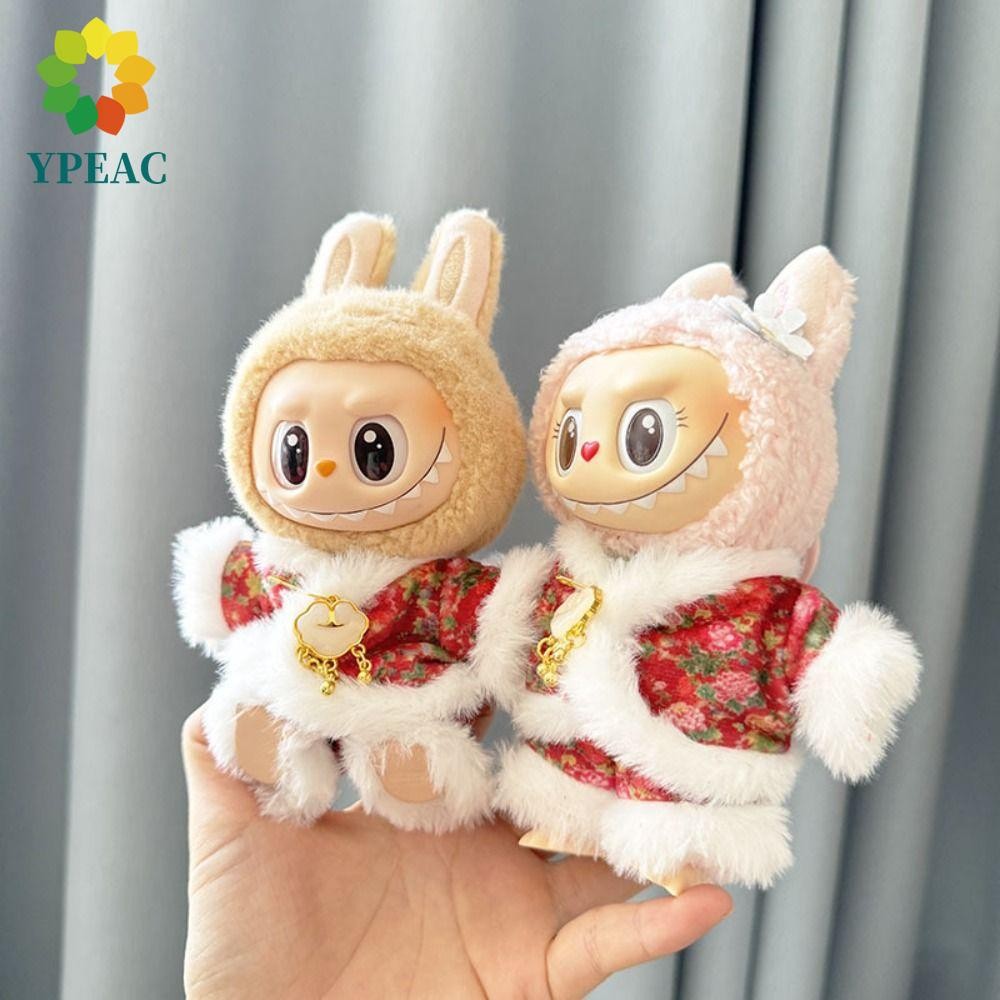YPEAC Sitting Labubu Time Cloth, Chinese New Year Silk Labubu Doll's ...