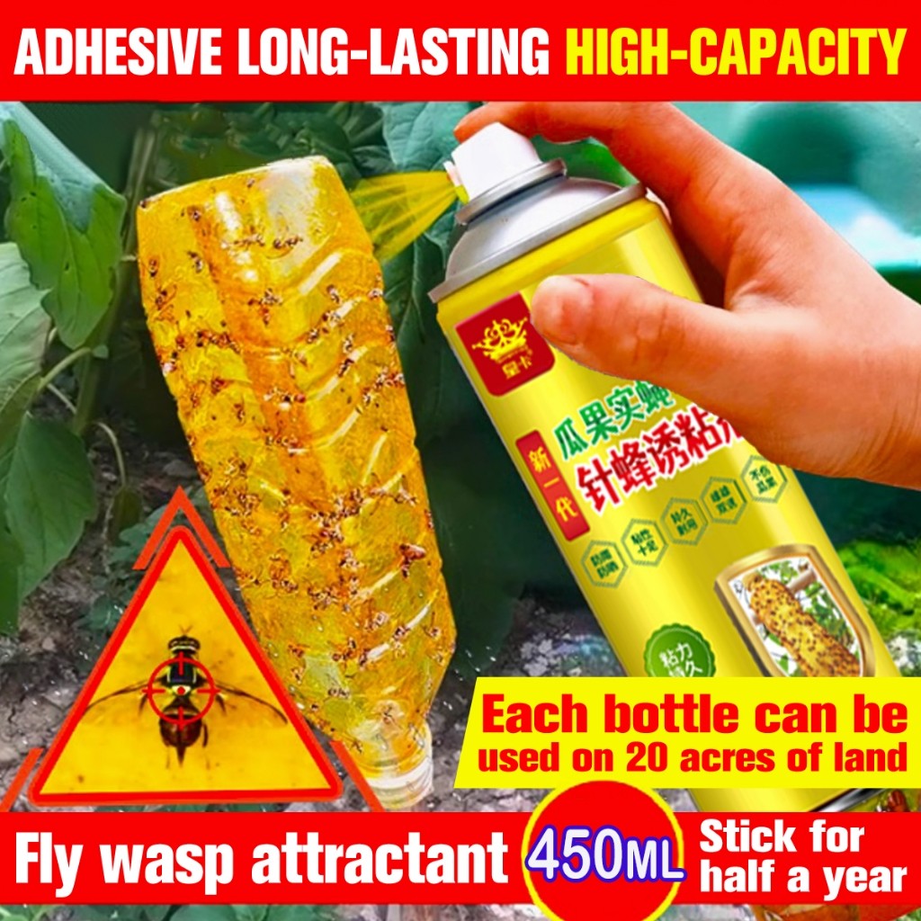 Fruit fly trap Attractant spray 450ML Supernet insect trap Rain-proof ...