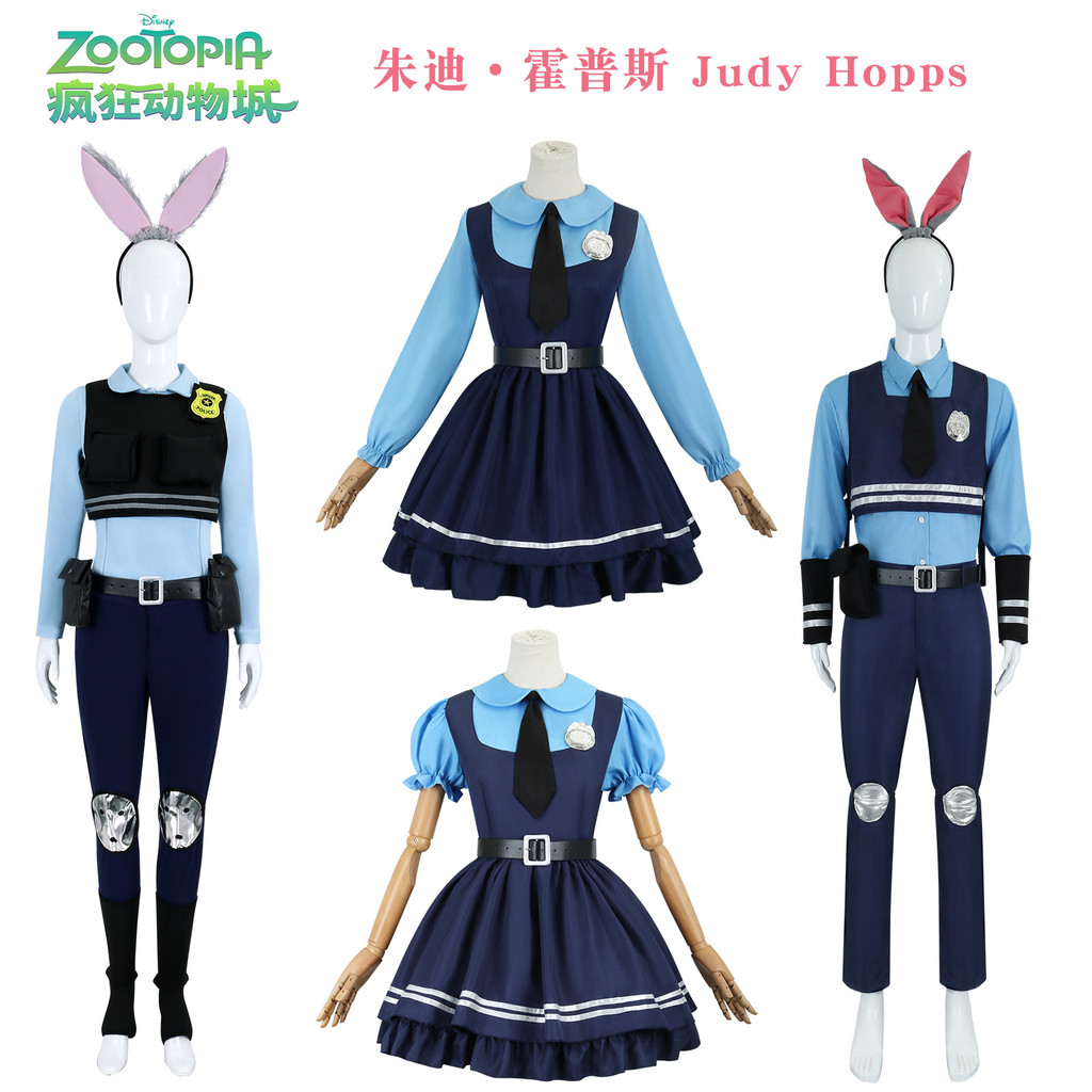 Imeng Halloween cosplay costume Crazy Zootopia rabbit police officer ...