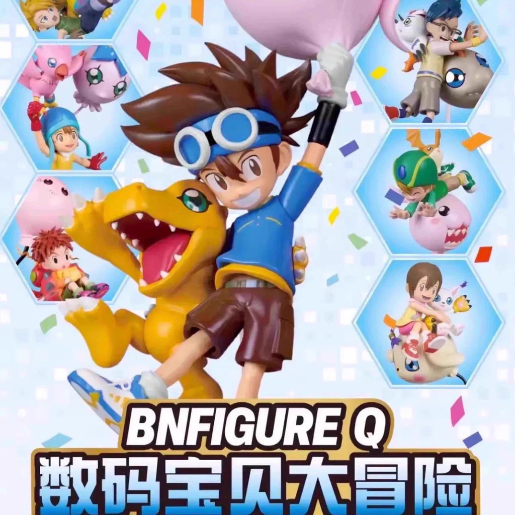 Bandai Digimon Balloon Adventure 25th Anniversary Mystery Box Childhood ...