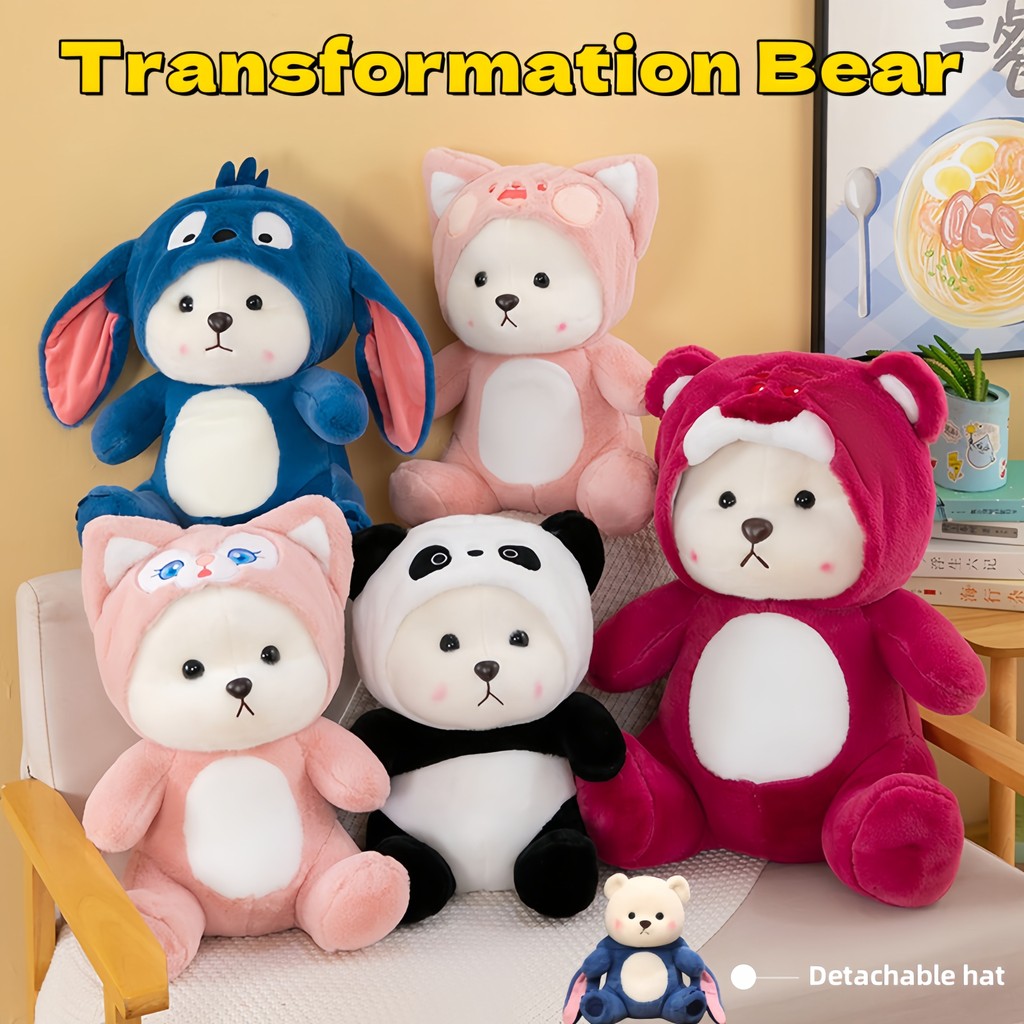 25cm Cute Transformation Bear Plush Toy Dudu Cat Plushie Bear Lotso ...