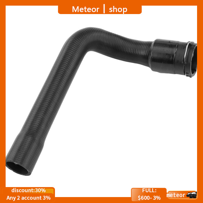 MET 8D0121101K Upper Radiator Coolant Hose Replacement Compatible For ...