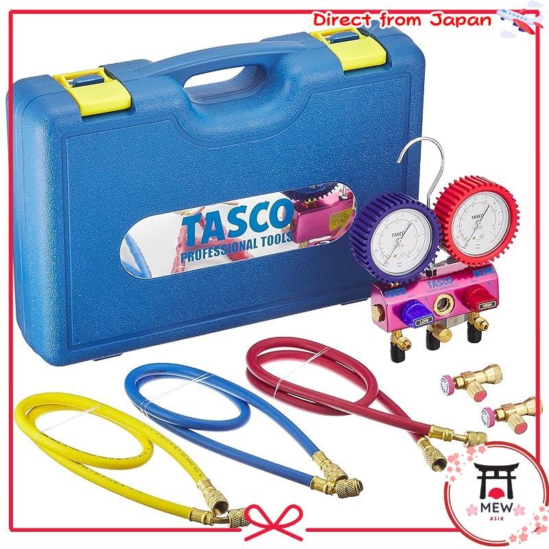 Ichinen TASCO TA122FA R410A/R32 Manifold Set (with Gauge Cover) Ichinen ...