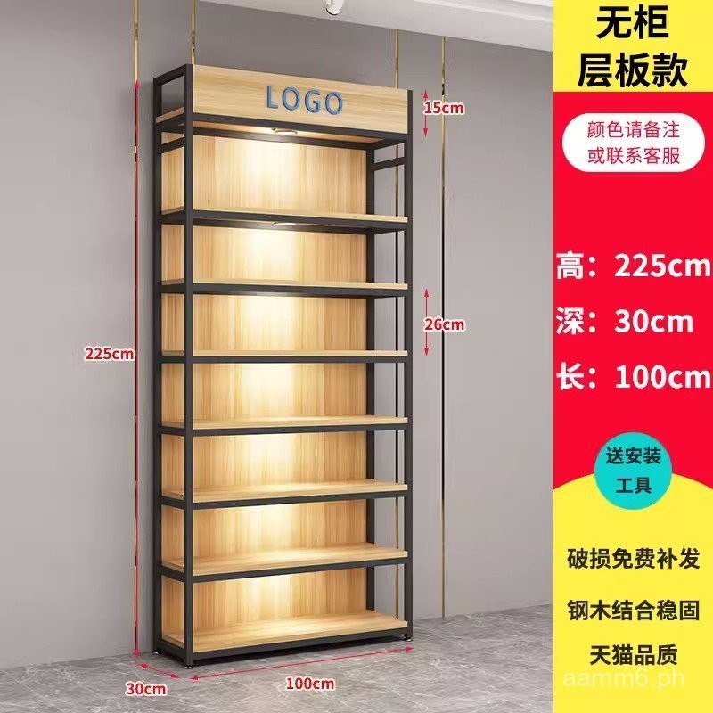 Shelf Display Cabinet Product Display Rack Cosmetic Accessories Shelf ...