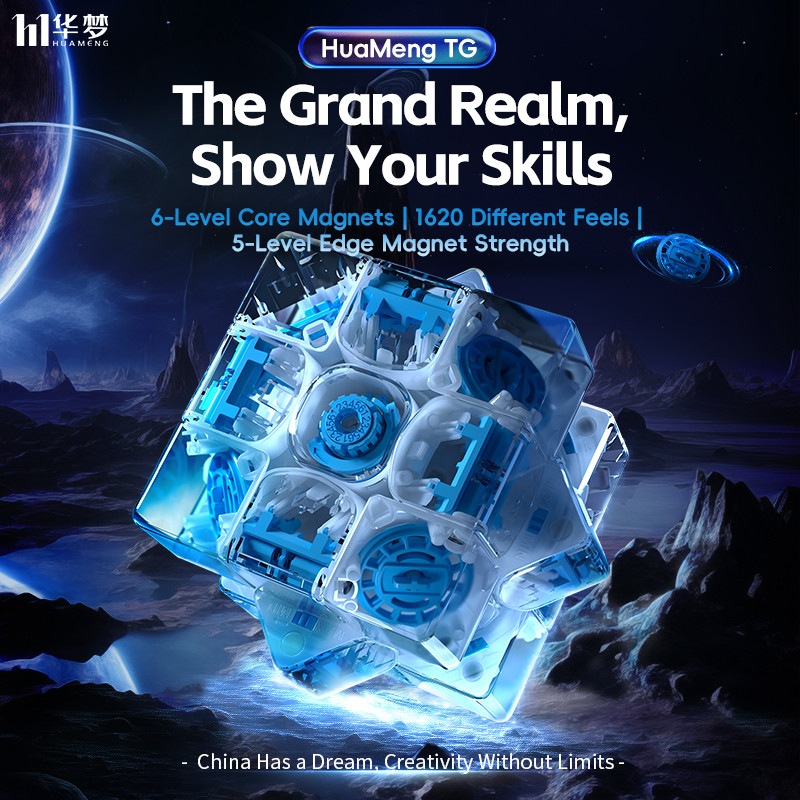 MoYu HuaMeng TG Cube 3x3 Magnetic Cube Professional HuaMeng TG 3x3x3 ...