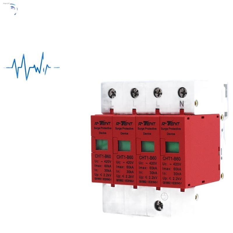 COD☆Three-phase lightning arrester, surge protector, 4P 60KA arrester ...