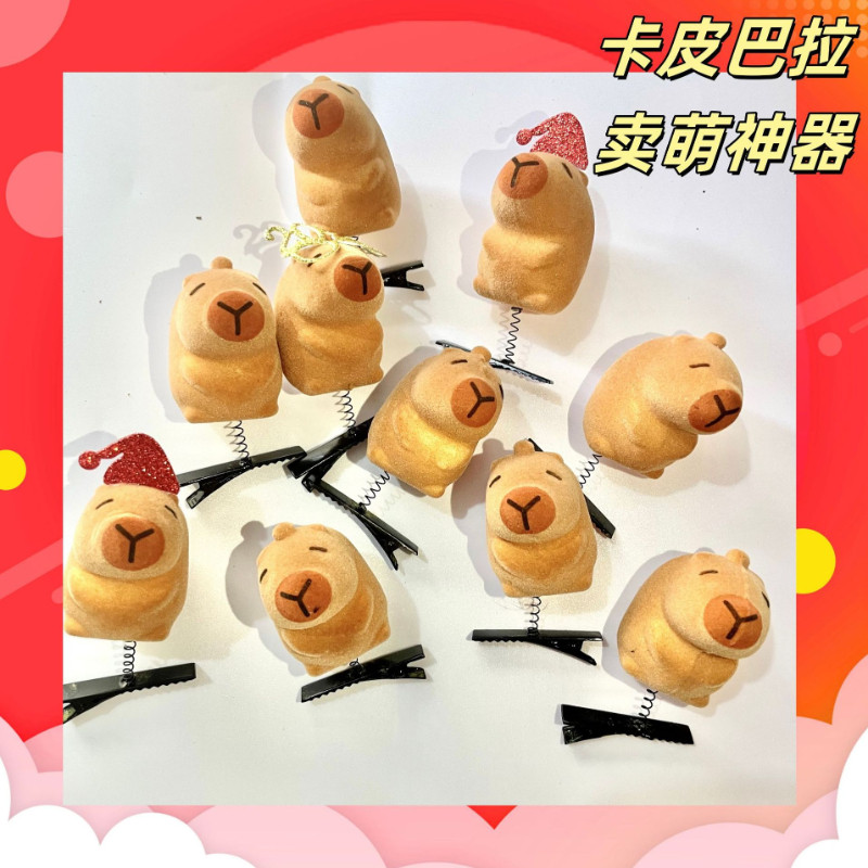 Cute Capybara Hair Clip Girls Overhead Spring Small Hairpin Fun Hair ...