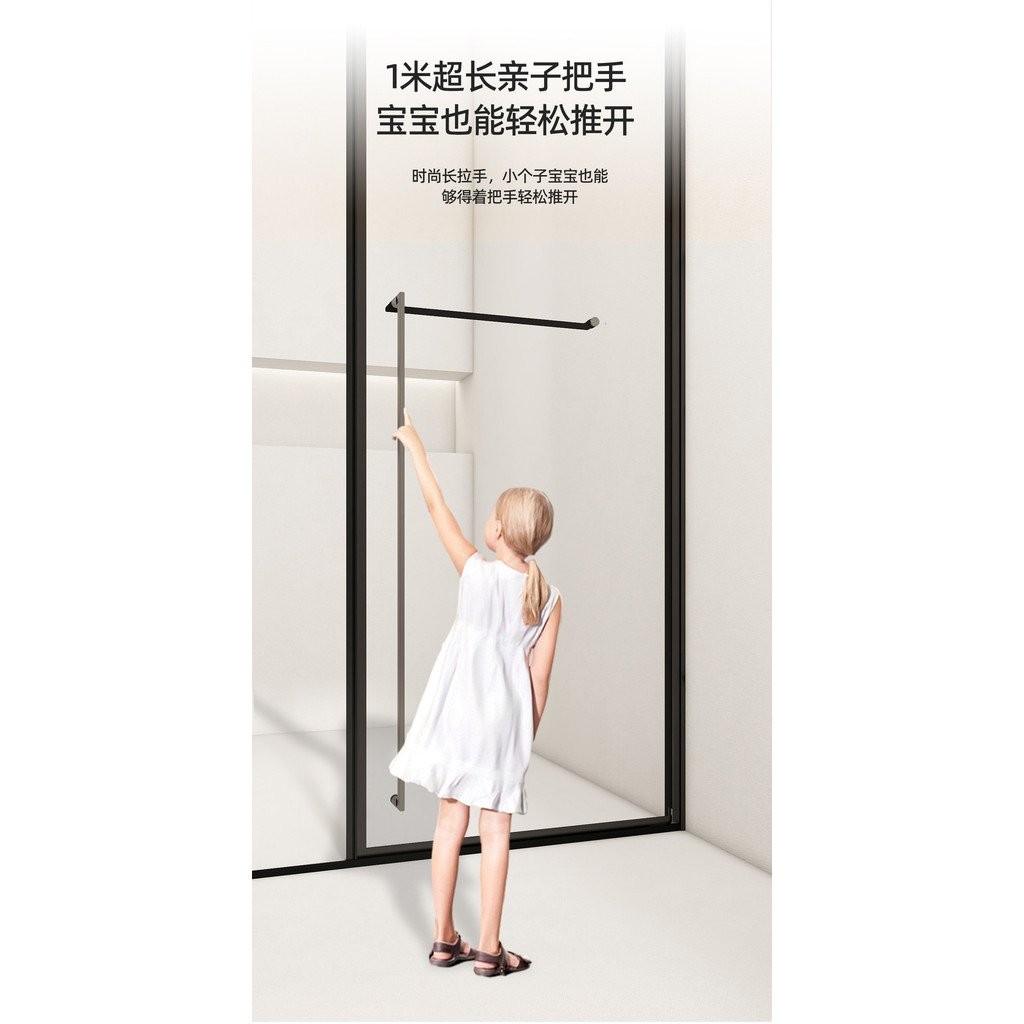 One-Line Minimalist Shower Room Bathroom Integrated Bathroom Partition ...